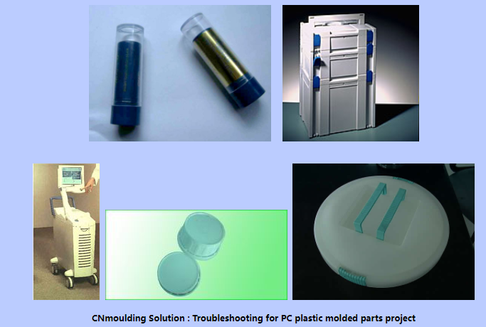 Troubleshooting for PC plastic molded parts